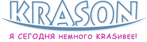 Интернет магазин Косметики и Парфюмерии