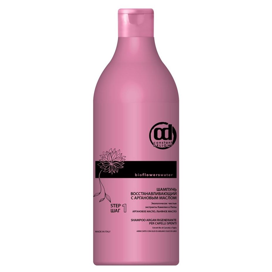 Constant Delight Repair Shampoo